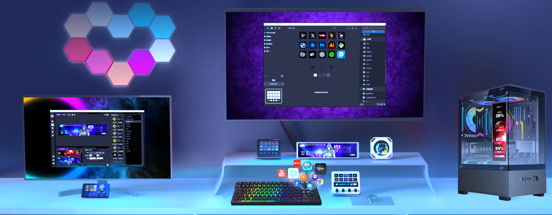 VSDinside:stream dock,mPanel Series – VSDinside Stream Deck, AI Keyboard